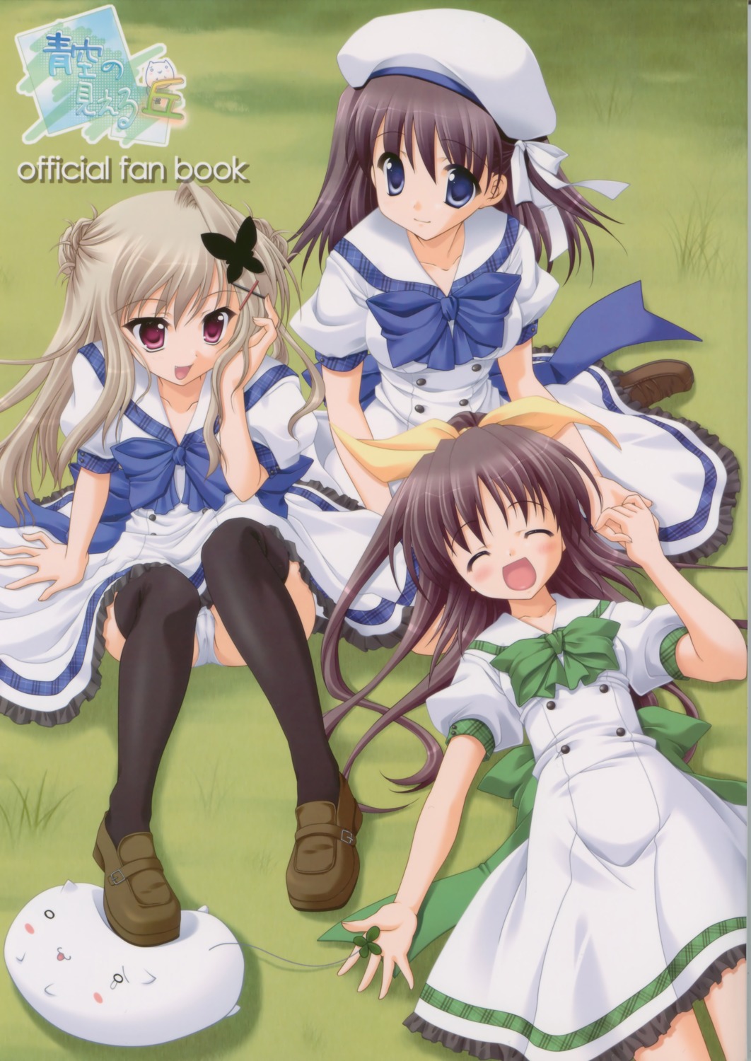 izumi tsubasu aozora no mieru oka hayami iori nishimura haruna nishimura konatsu pantsu ...